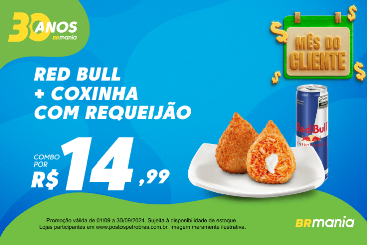 PROMOÇÕES BR MANIA | Postos Petrobras